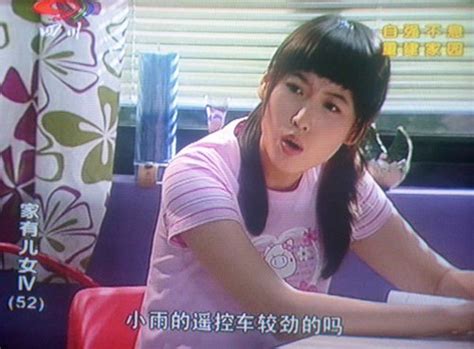 家有儿女宁丹琳凸点 排行榜大全