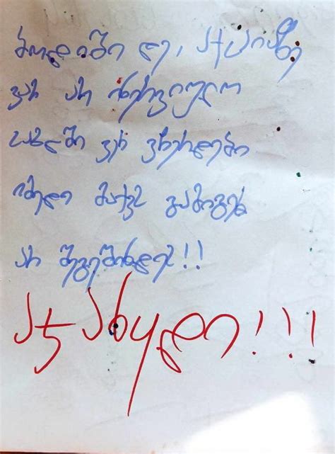 ვის ეკუთვნის და როგორ ავიღოთ დეკრეტით სარგებლობისთვის გათვალისწინებული თანხა