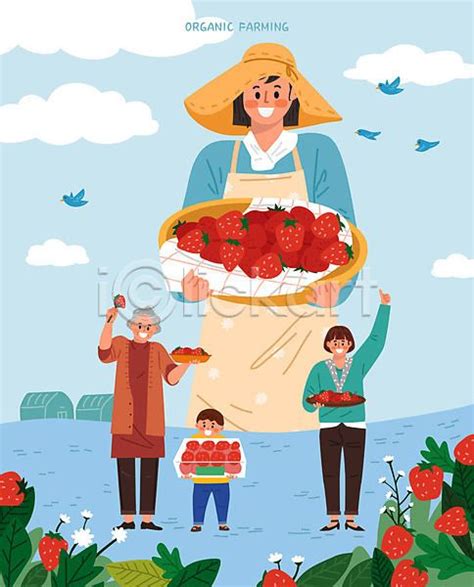 무제한 이미지소스 X 아이클릭아트 일러스트 포스터 팝 아트 배경화면 예술 그림