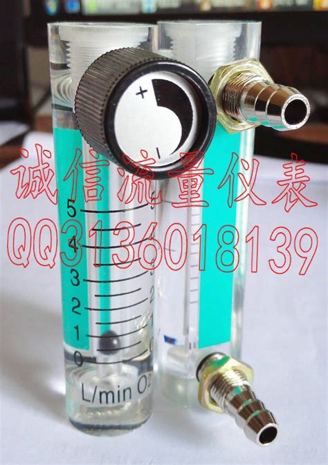 Lzm 6t O2 Oxygen Flowmeter 2 25l Min Oxygen Flowme Vicedeal