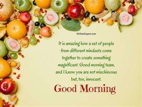 Teamwork Good Morning Quotes At Lindsay Johnson Blog