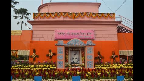 Live Streaming Kalpataru Utsav 2025 Part I Youtube