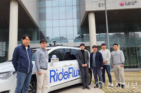 Lgu 자율주행으로 도시환경관리 ‘앞장