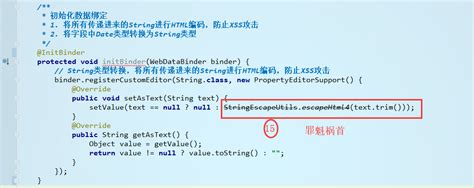 记一次 Springboot 参数解析 Bug调试 Handlermethodargumentresolver 往霄龙 博客园