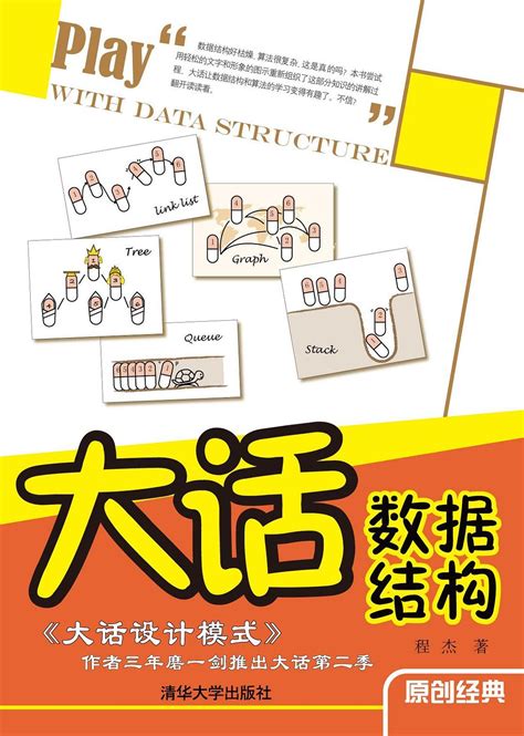 01cv 计科资源网