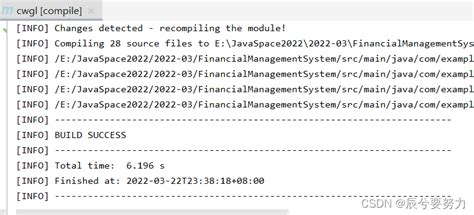 Idea如何运行springboot项目（超详细截图）idea启动springboot项目 Csdn博客