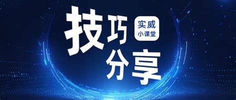 【技巧分享】还不学起来？solidworks 批量自定义属性任你摆布！ 知乎