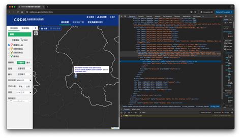 互動式爬蟲系列2 Selenium 實作演練 — 爬取codis氣象觀測資料