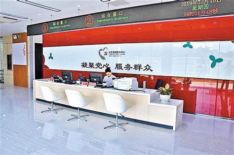 大富社区党群服务中心揭牌启用 书吧全市“通借通还”龙华网百万龙华人的网上家园