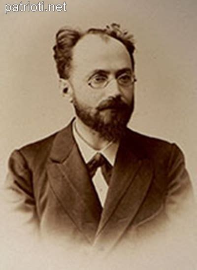 На 26 декември 1916 г умира българският археолог Вацлав Добруски Patrioti Net