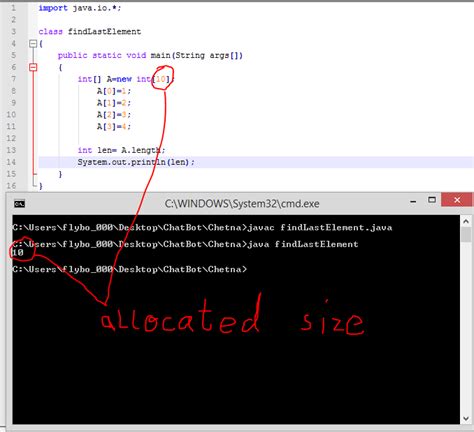 Get Length Of Array Java