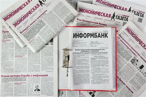 Производственный календарь на 2023 год скачать