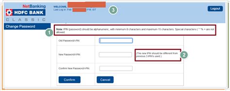 HDFC Bank Dumb Password Rules