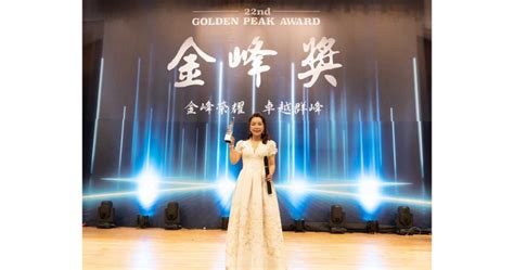 美業模範生羅麗芬 再獲金峰獎創業楷模殊榮 漂亮 CTWANT