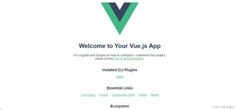 Vue Cli搭建 Csdn博客