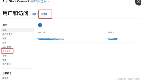 使用python Jwt Es256加密，报错valueerrorvalueerror Could Not Deserialize Key Data The Csdn博客
