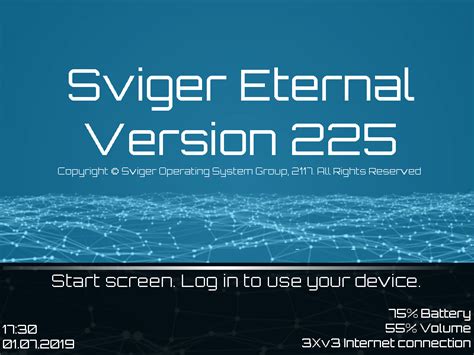 Sviger