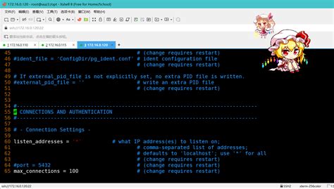 Linux 下 Postgresql 安装与常用操作指南postgresql Linux Csdn博客