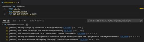 Hadolintを使ったdockerfileの静的解析