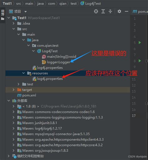 Orgapachelog4j的日志记录级别和基础使用demolog4j 日志demo Csdn博客