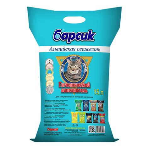 Барсик Наполнитель для кошачьего туалета Альпийская Свежесть впитывающий 15 л купить в