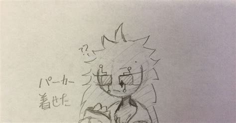 Fatalerror Fatal君たちまとめ3 ハチミツここのイラスト Pixiv