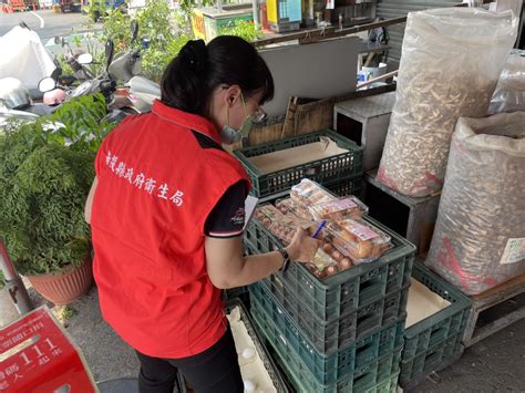 南投縣衛生局針對巴西輸入蛋品稽查結果 南投時報 Nantoutimes