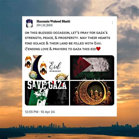 Hussnain Waheed On Linkedin Prayforgaza