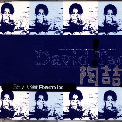 Infinite Scrolling Animation