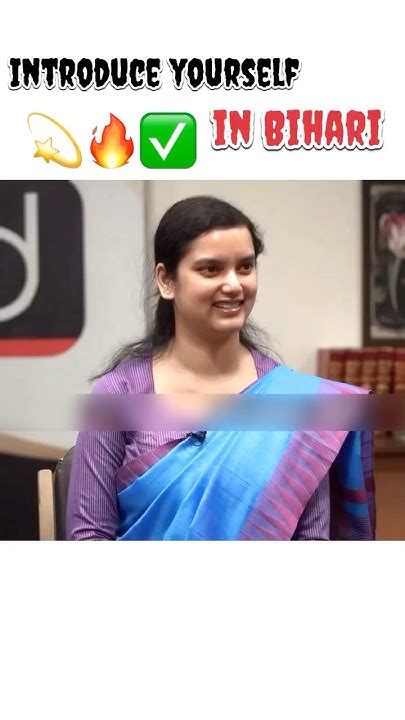 Upsc Mock Interview English Upsc Mock Interview Shorts Youtube