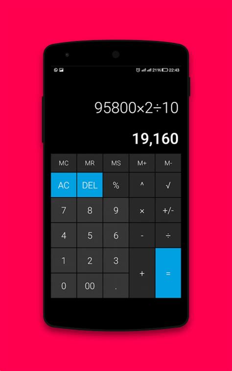 Simple Calculator Flat Design APK For Android Download