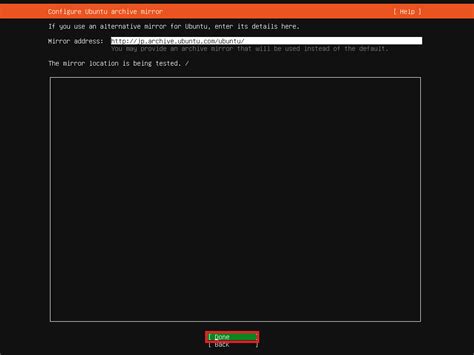 【linux】ubuntu Server 2310 インストール手順 Willserver For Tech Future