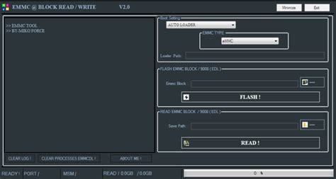 Download Emmc Block Read Write Tool V20