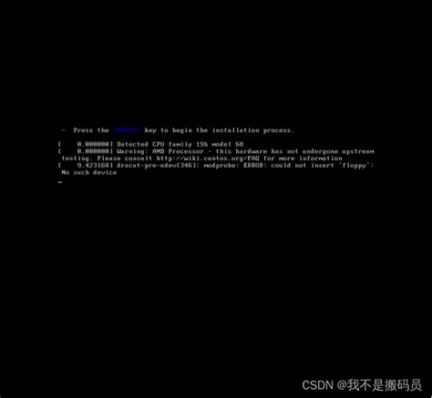 Linux系统的安装(详细教程)linux安装 Csdn博客 Linux系统的安装(详细教程)linux安装 Csdn博客