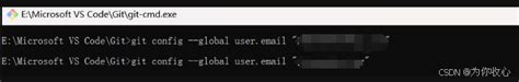 Git提交失败的问题：配置username和useremail和git解决fatal Not In A Git Directory Csdn博客