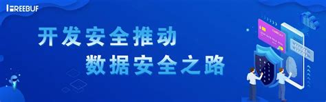 如何使用decodify递归检测和解码编码字符串 腾讯云开发者社区 腾讯云 如何使用decodify递归检测和解码编码字符串 腾讯云开发者社区 腾讯云