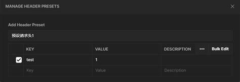 Postman系列五 设置请求头header和presets预设管理postman Header设置 Csdn博客