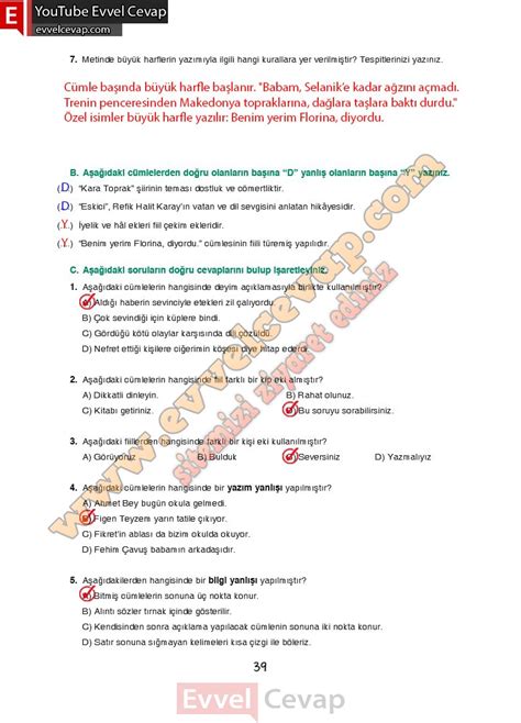 7 Sınıf Türkçe Ders Kitabı Sayfa 38 39 40 41 Cevapları Dörtel Yayınları Türkçe Ödevim