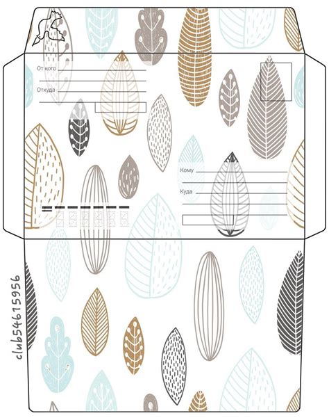 С фонами конверты ВКонтакте Paper Doll Template Envelope Pattern Diy Envelope