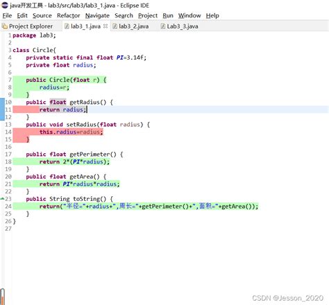 Javaeclipse中coverage As的功能说明 Csdn博客