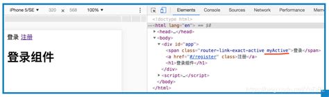Vue知识整理，专题之路由：4、路由redirect重定向的使用 设置默认页面、设置选中路由高亮的两种方式vue Redirect Csdn博客