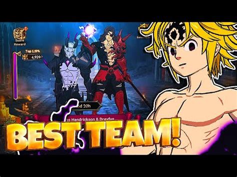 God Meliodas Final Boss Hendrickson And Dreyfus Best Points Farm