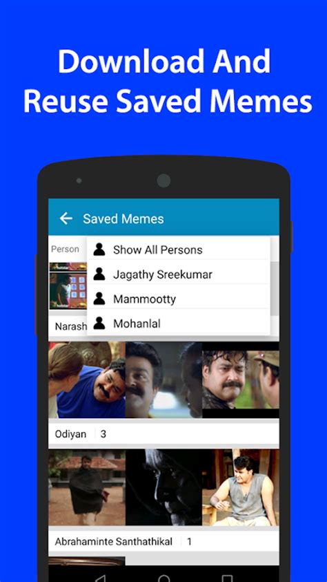 Malayalam Troll Meme Images Apk For Android Download
