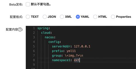 Nacos配置中转义符丢失 · Issue 2891 · Alibabaspring Cloud Alibaba · Github