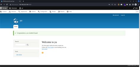 drupal xss漏洞（cve 2019 6341） csdn博客