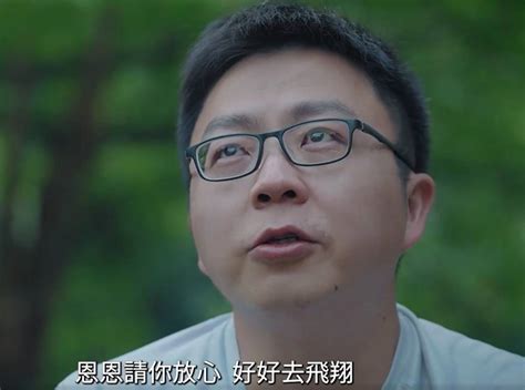 真相追追追 恩恩爸聲請刑事再議、痛批新北市府未承認錯誤 民生頭條 Line Today