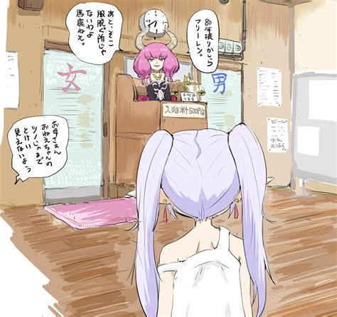 Frieren And Aura Sousou No Frieren Drawn By Ohyo Danbooru