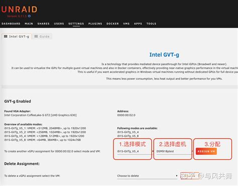 简单几部操作,拥有自己的黑群晖引导文件 知乎 简单几部操作,拥有自己的黑群晖引导文件 知乎
