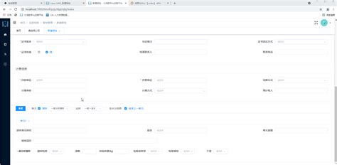 Vue修改数据后，页面不重新进行渲染的问题（当点击其他页面元素会重新渲染数据）vue 数据修改 需要点击一下屏幕才渲染 Csdn博客