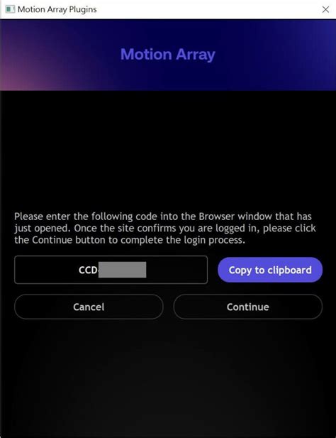 Motion Array Plugins 全新影片剪輯模板插件安裝與使用教學 班老大